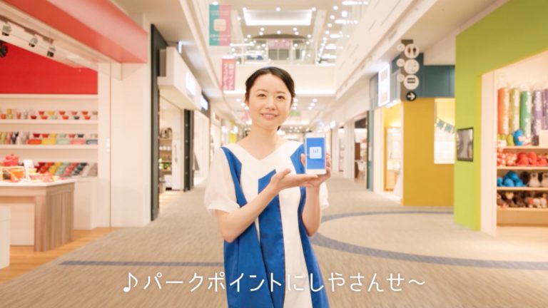 三井ショッピングパークポイント CM | Moskitoo