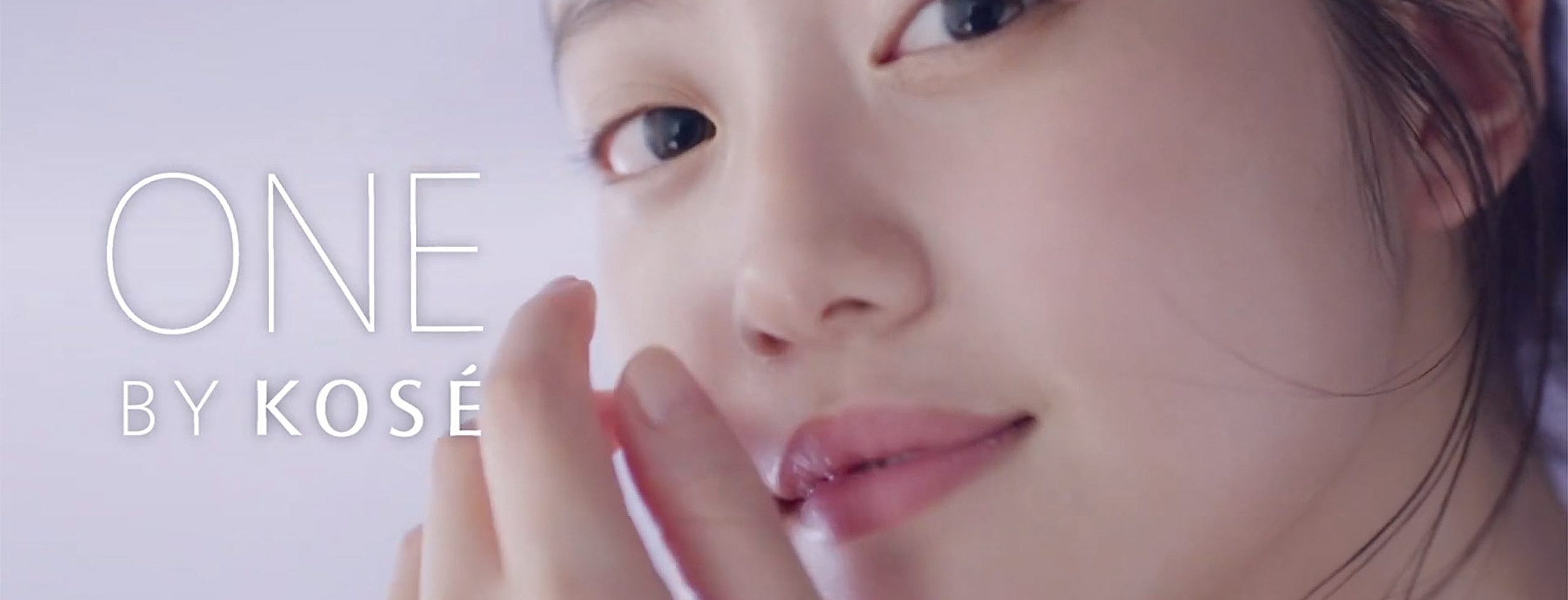 ONE BY KOSE ウォーターメイト Web CM | Moskitoo